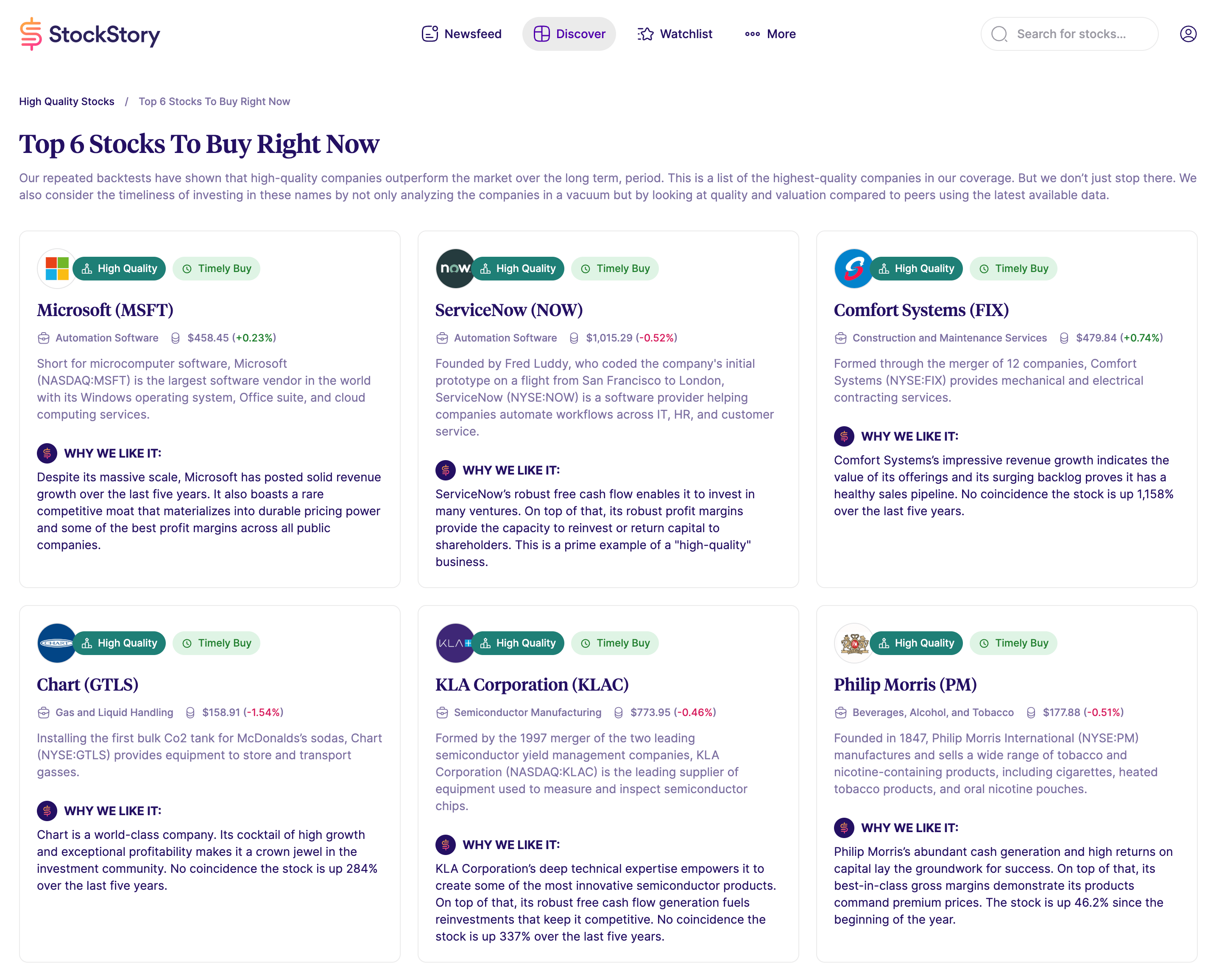 StockStory — Upgrade